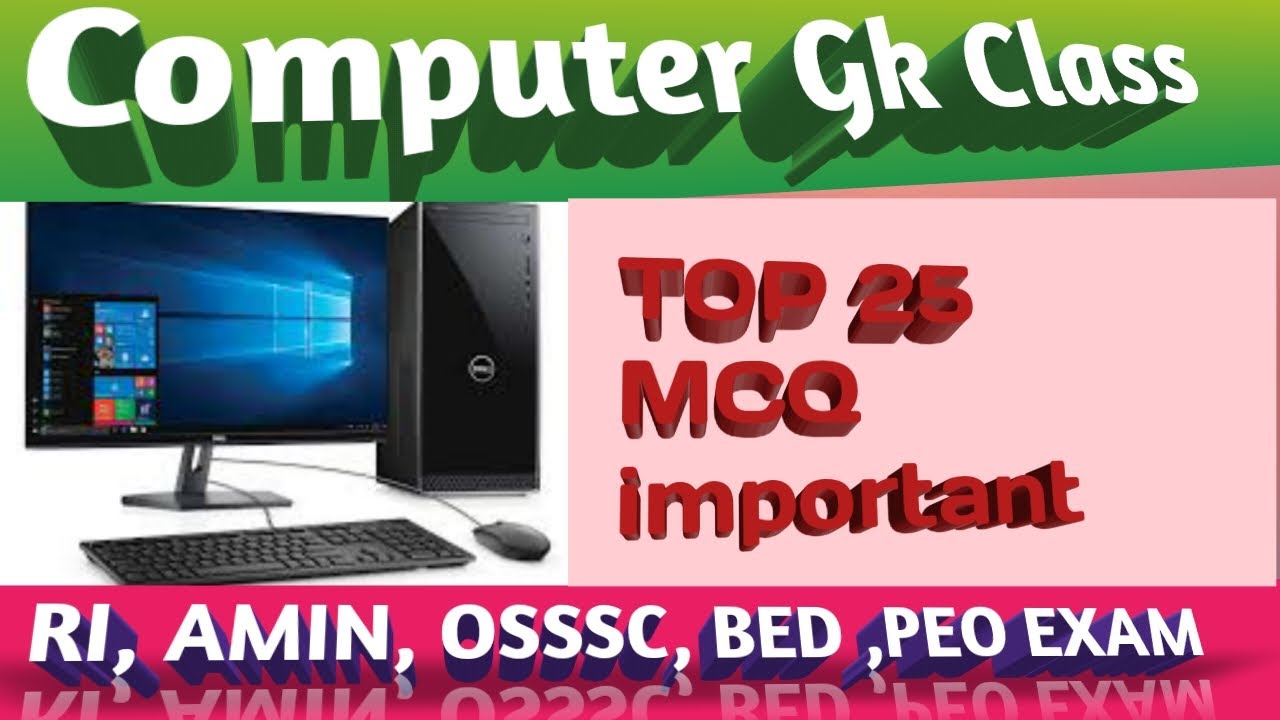 TOP 25 GK QUESTION DAILY DOSE | COMPUTER GK CLASS-3 FOR ALL EXAM - YouTube
