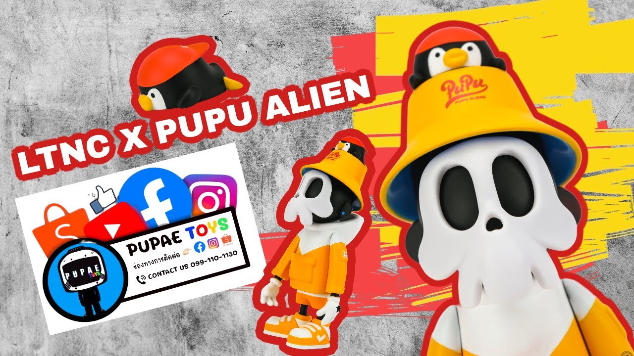 [REVIEW] รีวิว ARTTOYS // PUPU ALIEN ค่าย LTNC STUDIO - YouTube