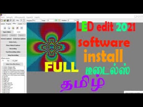 LED edit software 2021 full install explain Tamil - YouTube