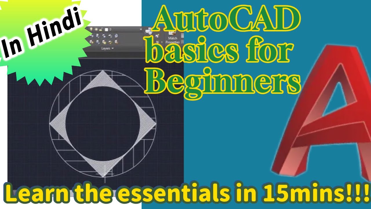 L3 - AutoCAD Basics for Beginners | Learn the Essentials in 15 Minutes ...