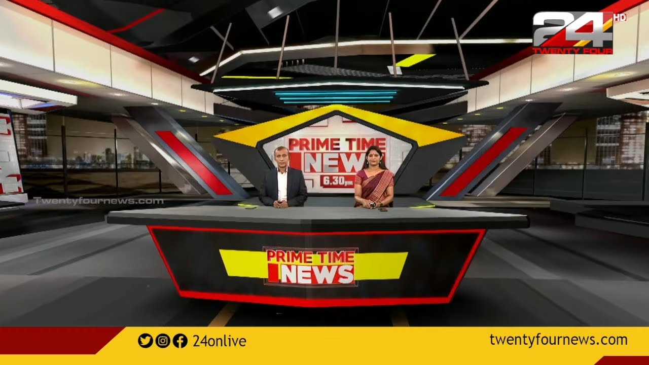 Prime Time News @ 6.30 PM | 03 February 2023 | 24 NEWS - YouTube