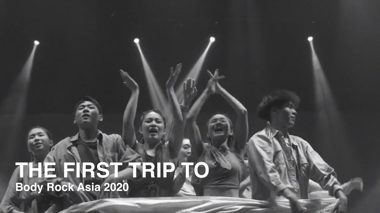 바디락 아시아 비하인드 / Behind Body Rock Asia 2020 / Demitasse Project - YouTube