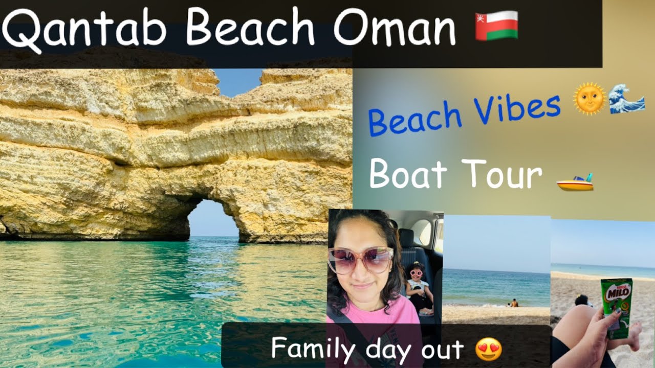 Qantab Beach Oman🇴🇲 | Sea Archers | Family Day out | Boat Trip | Muscat ...