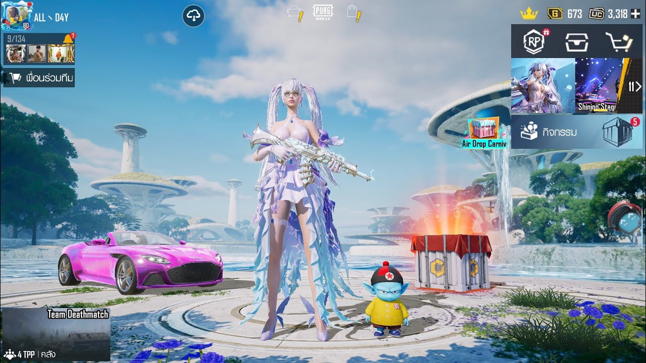 MARMORIS X-SUIT 35,000UC สุ่มชุดอัพเกรดใหม่เทพีแห่งเกลียวคลื่น | PUBG ...