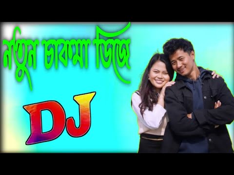 Poran-Poran-Porani-Chakma-Official-Music-(Techno-Remix-2k25)Dj-Progga ...