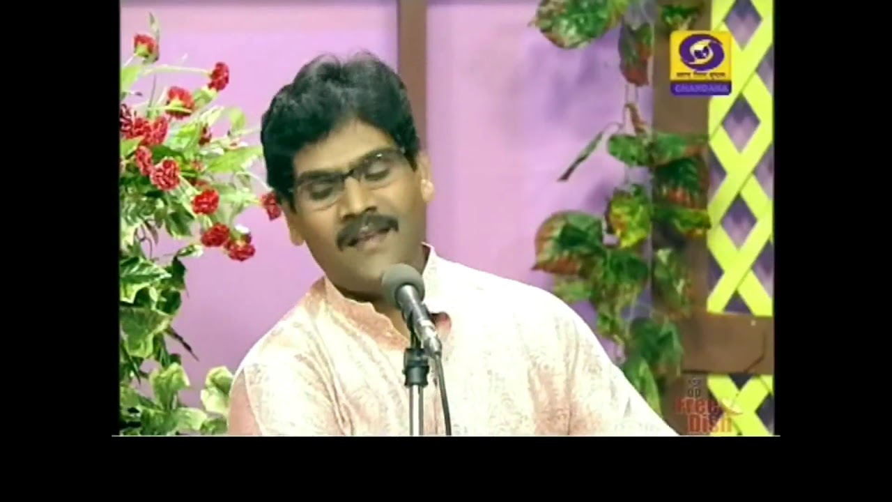 Light Music | Vasantadooti Banadali | Kumar Kanavi - YouTube