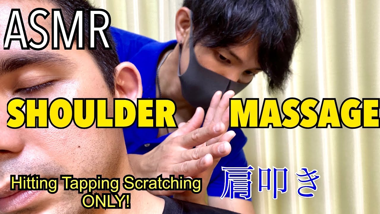 【ASMR】Shoulder Massage / Relaxing sounds make you sleep 💤/ Hitting ...