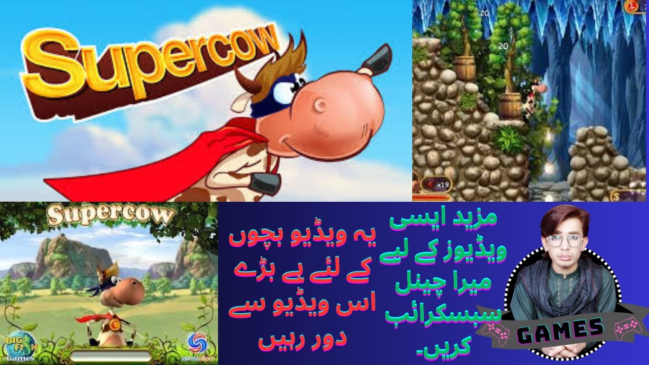 Super Cow Adventures: Episode 1 - The Farm Frenzy Begins!#Games - YouTube