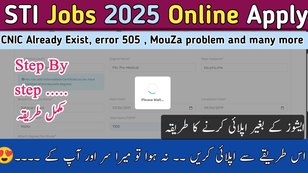 STI Jobs Online Apply Without Errors & issues |STI Jobs Online Apply ...