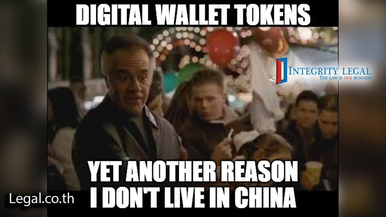 Digital Wallet Tokens: Yet Another Reason I Don't Live in China - YouTube