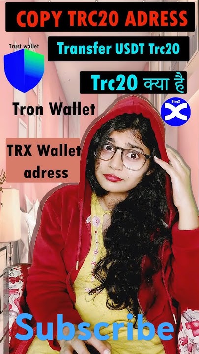 trc20 wallet | Tron trc20 trust wallet address | Trx wallet create | usdt trc20 | tron wallet # ...