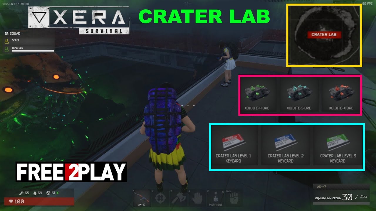 XERA: Survival ★ Opening Crater Lab ★ Season 5 ★ PC Steam [ Free to ...