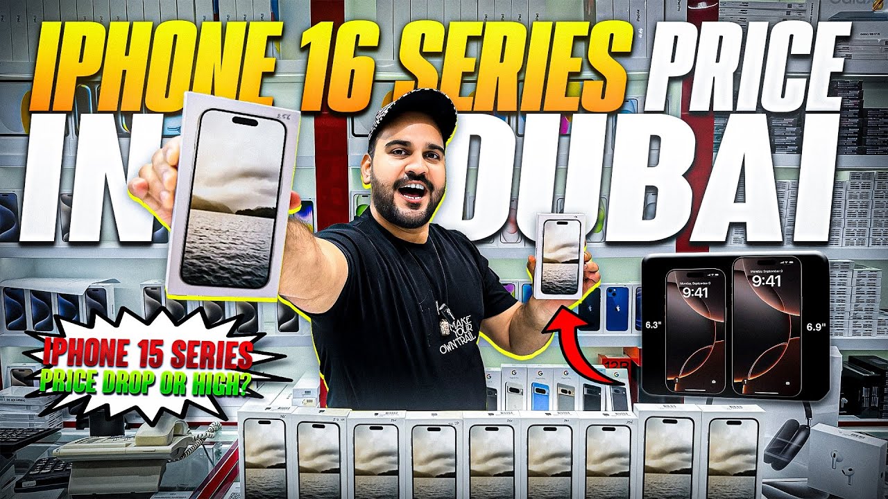 iPhone 16 price in Dubai | iPhone 16Pro,16Promax Price in Dubai | iPhone Price in Dubai | DXB ...