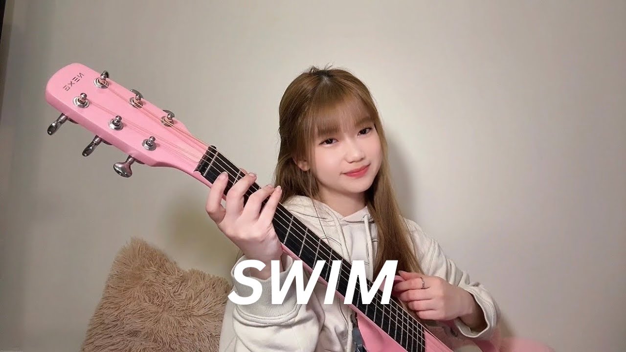 BTS - SWIM | Shania Yan Cover - YouTube
