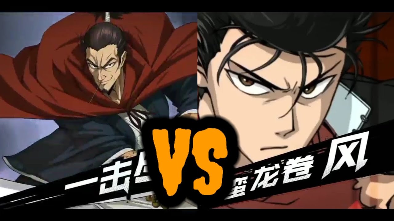 Ultra Ultimate Atomic Samurai VS Metal Bat One Punch Man The Strongest ...