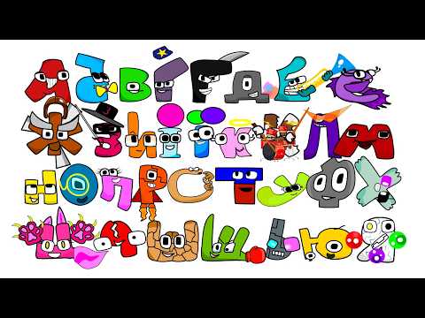 UKRAINIAN Alphabet lore Band 🥁🎺 Dance of the Letters A - YA