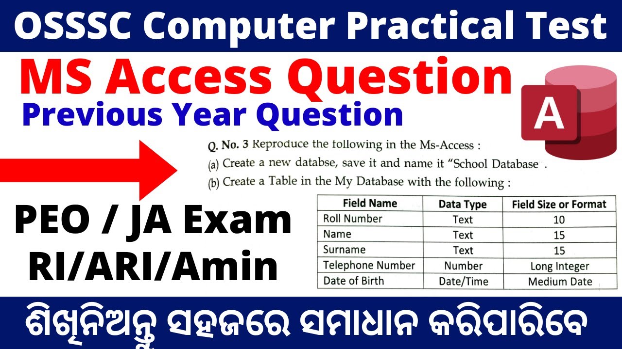 MS Access Question Osssc Computer Skill Test For PEO Exam 2023 Odisha ms-access-question-osssc-computer-skill-test-for-peo-exam-2023-odisha