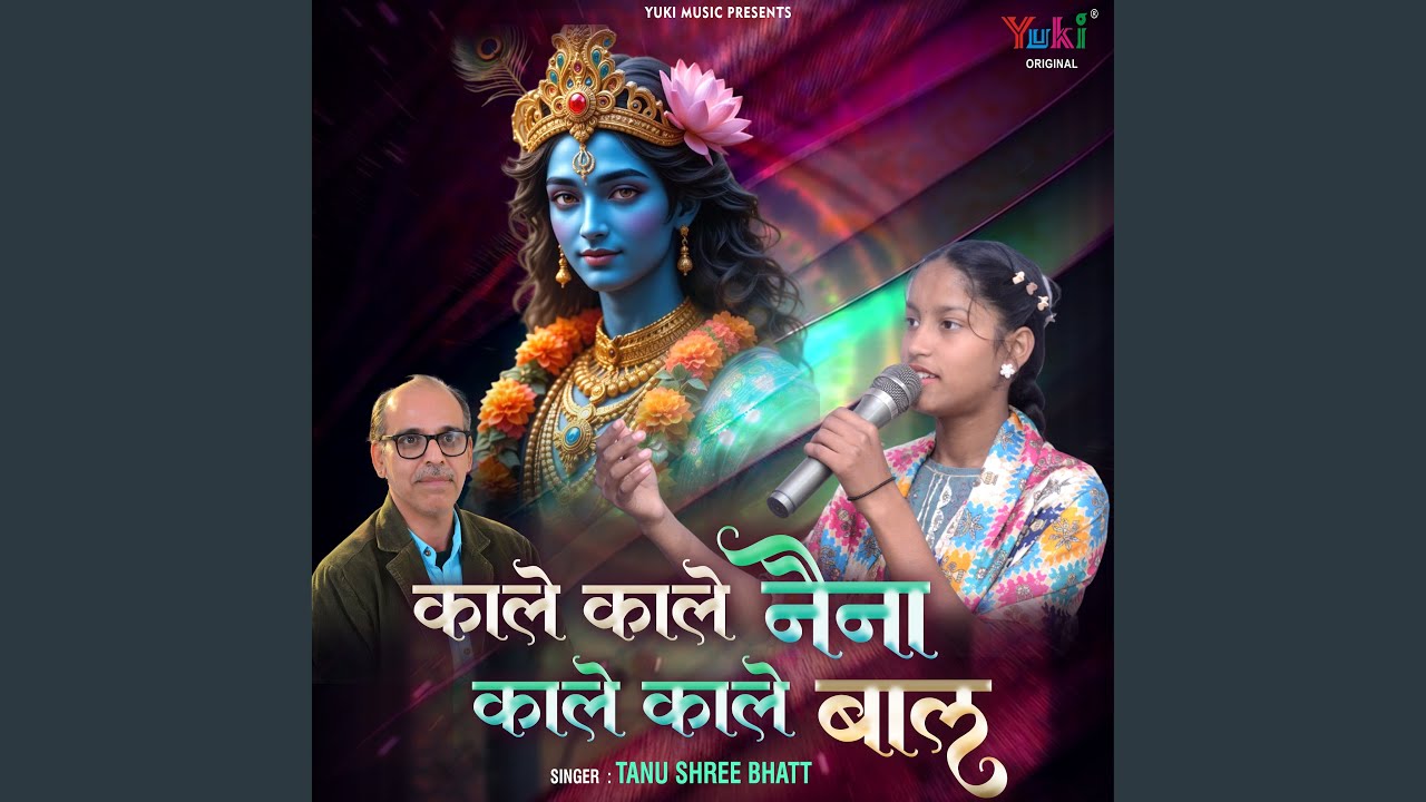 Kaale Kaale Naina Kaale Kaale Baal - YouTube