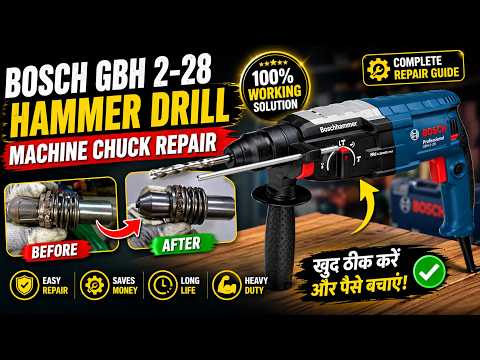 Bosch GBH 2-28 Hammer drill machine rechet Replace || Bosch hammer ...