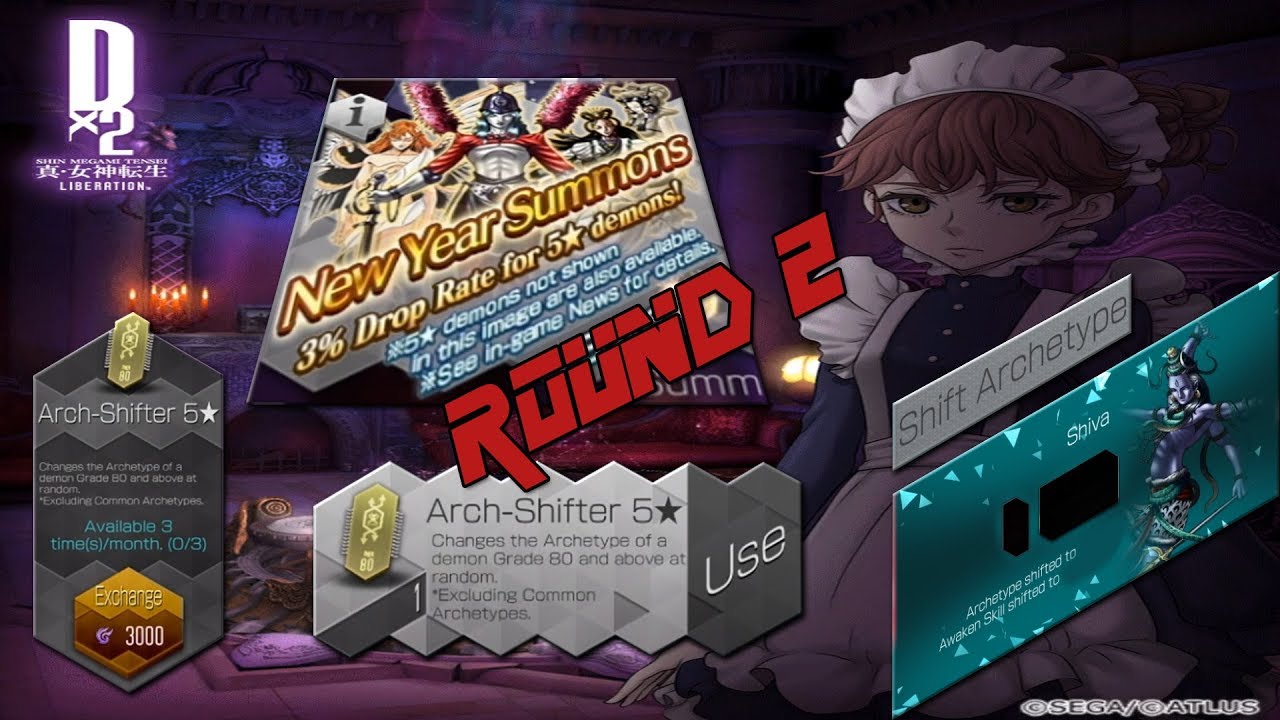 Archetype Shifter + New Year Summons Banner (Round 2) [Gacha Pull ...