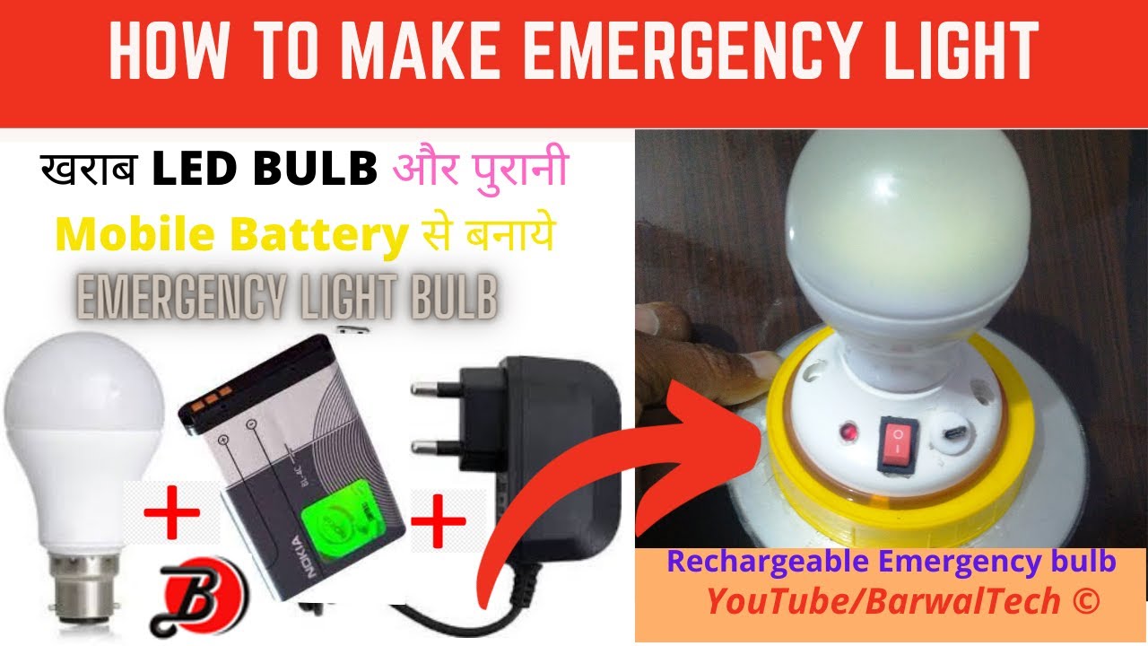 Rechargeable Led Bulb 9W | Emergency Light - YouTube