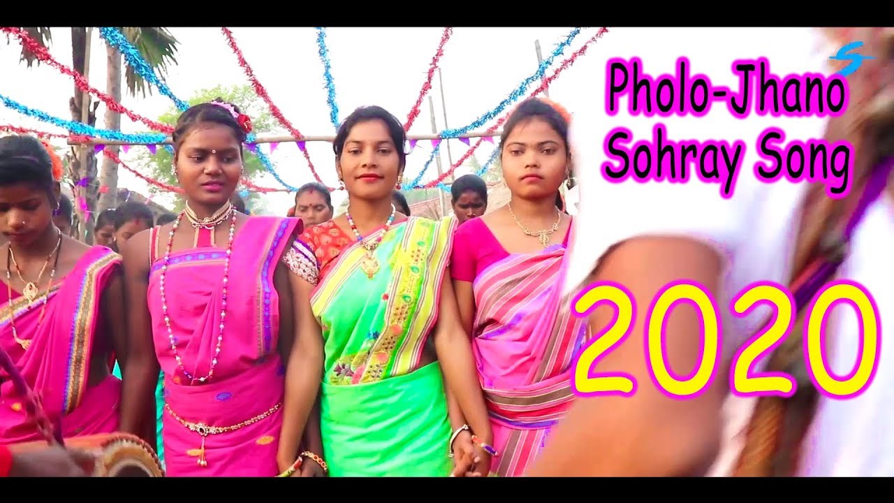 phulo jhano sohray song 2020 | Shipra Films Entertainment - YouTube