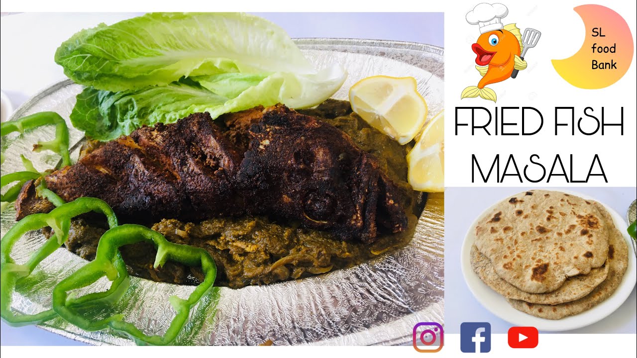 FISH FRY / HAMOUR FISH FRY /FISH FRIED MASALA /SEA FOOD DISH ...