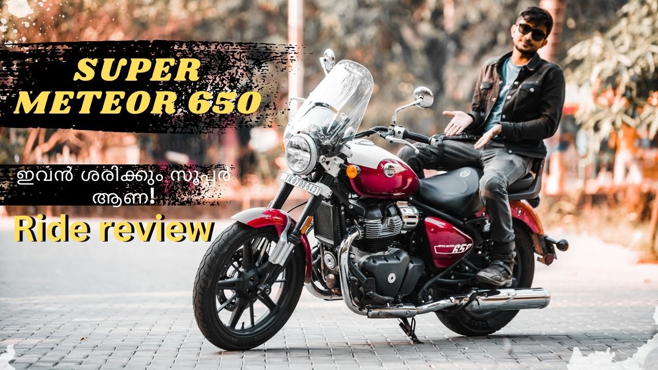 ROYAL ENFIELD SUPER METEOR 650 MALAYALAM REVIEW | KOCHIMACHAN - YouTube