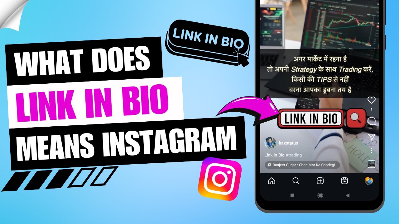 What Does Link in Bio Means Instagram | Link in Bio Instagram how To ...