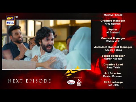 Sher Episode 15 | Teaser | Danish Taimoor | Sarah Khan | ARY Digital Drama