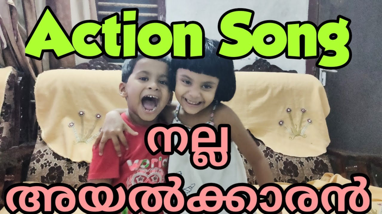 Vbs Action Song // Nalla ayalkkaran - YouTube