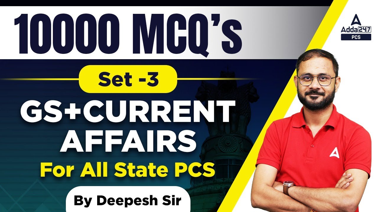 10000 MCQ | Set -3 | By Deepesh Sir | PSC Adda247 - YouTube