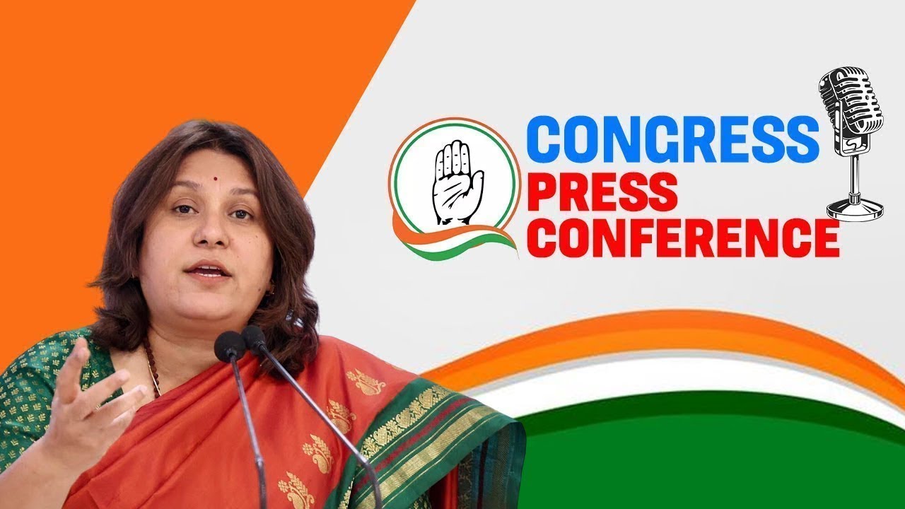 LIVE : Congress Leader Supriya Shrinate Addresses PC | Kolhapur ...