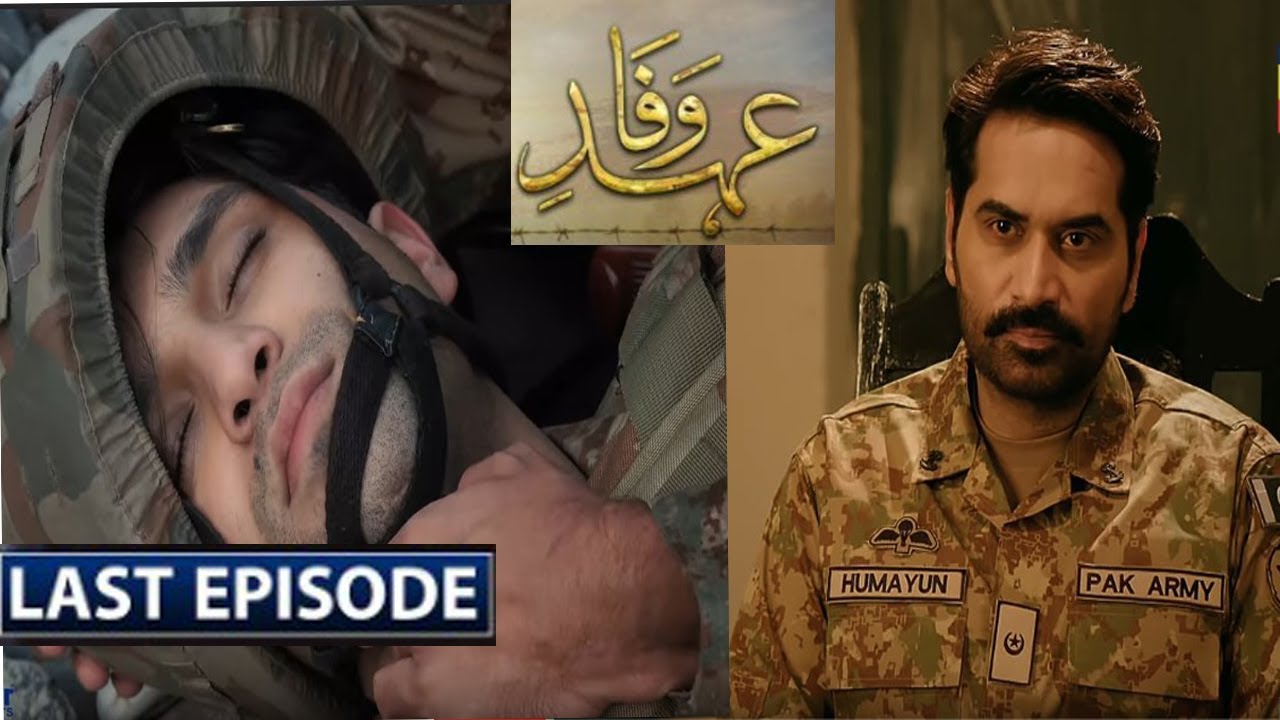 Ehd e wafa last episode || 15 March 2020 || Ehd e Wafa ki Last Episode ...
