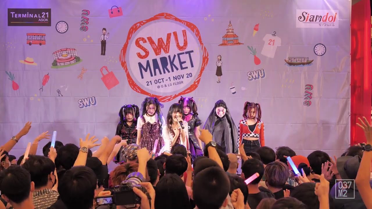 201031 AMERYU - ไปด้วยกัน @ SWU Market at Terminal 21 Asok [Overall ...