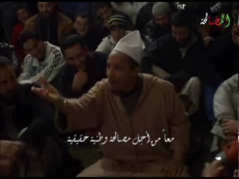 Humour de Ali benhadj 3طرائف سياسية مع الشيخ علي بن حاج