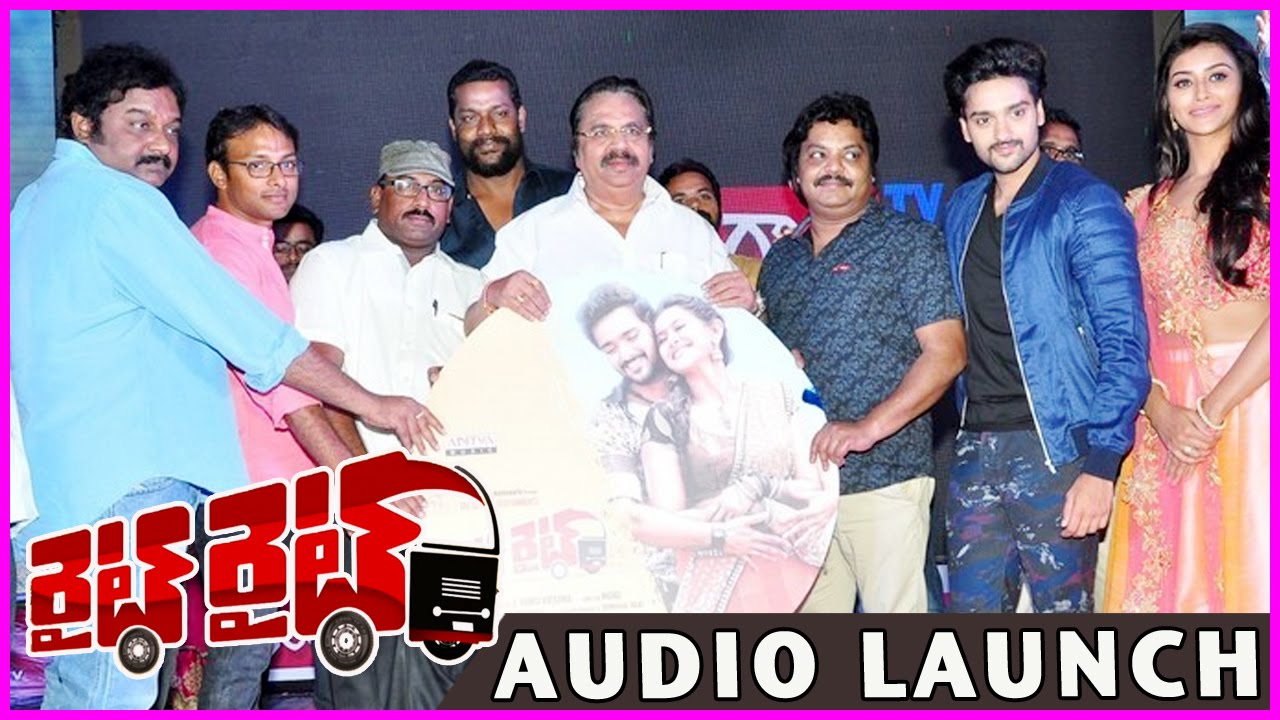 Right Right Movie Audio Launch || Sumanth Ashwin , Prabhakar - YouTube