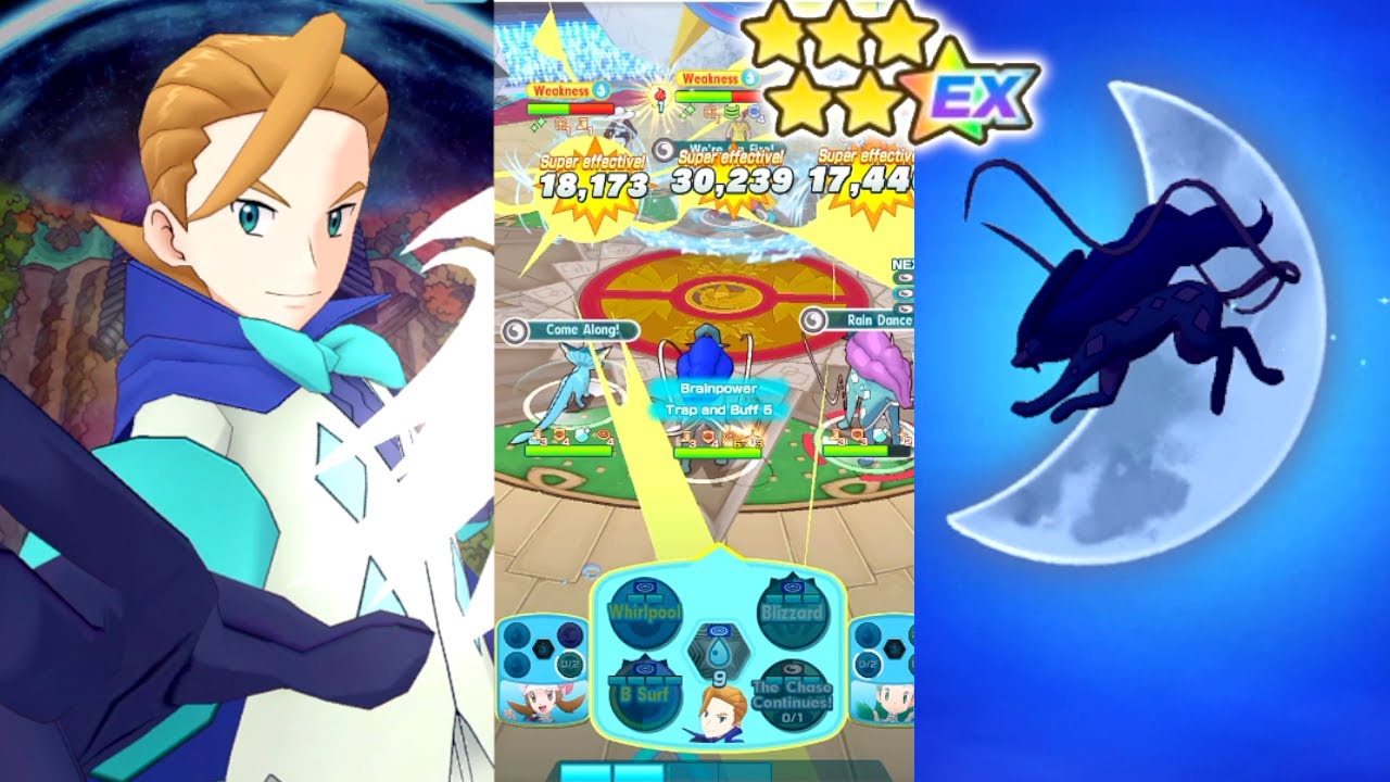 Pristine AOE DMG Dealer King! 6 Star EX Eusine & Suicune Showcase ...