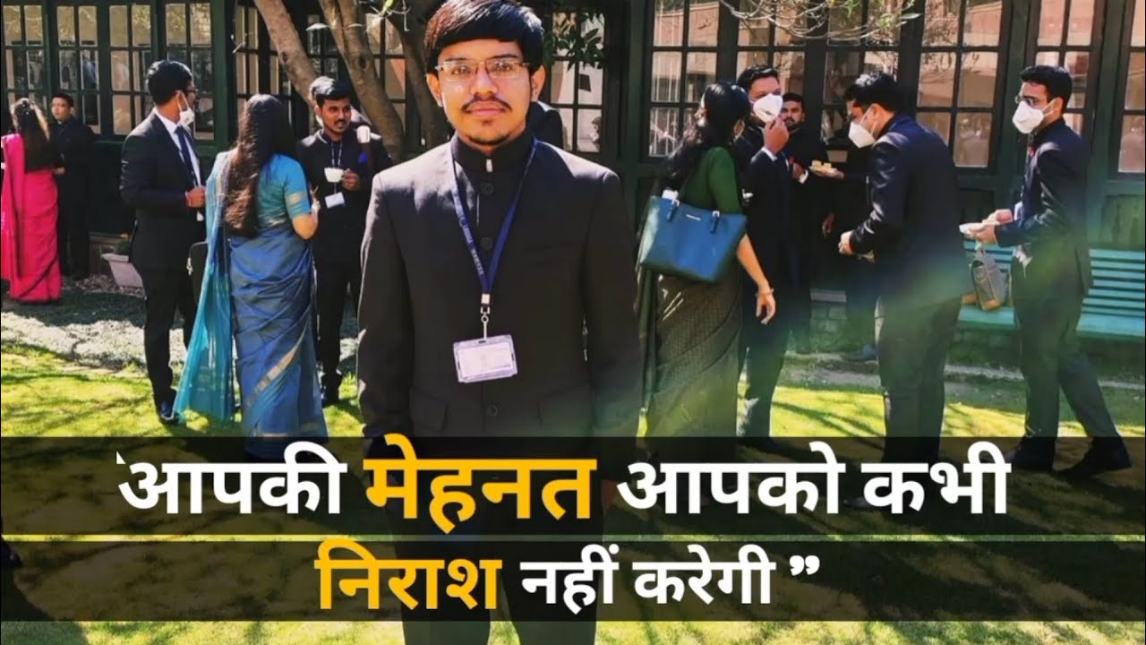 UPSC IAS IPS Motivation Video | IAS Motivational Video | UPSC ...