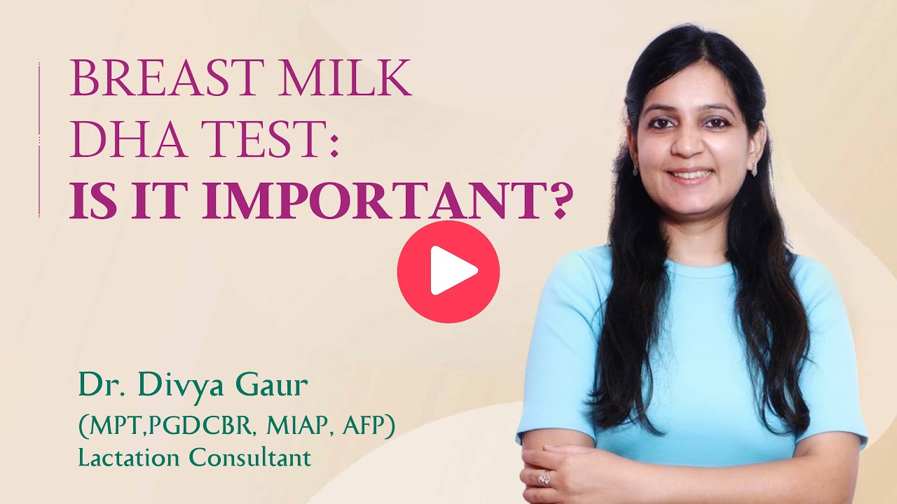 BREAST MILK DHA TEST: IS IT IMPORTANT? - YouTube