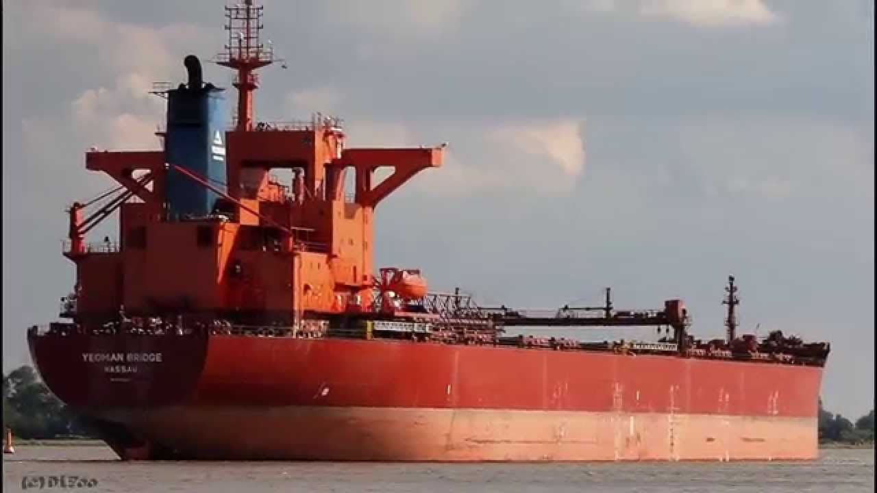 YEOMAN BRIDGE - Weser höhe Brake Unterweser - YouTube