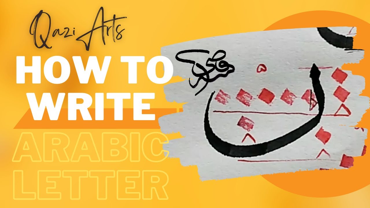How to write Arabic letter noon | Arabic Calligraphy for beginners ...