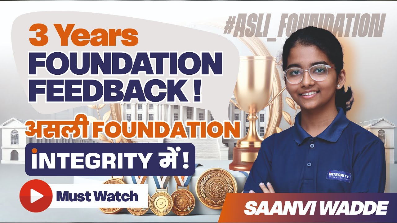 Best Foundation Academy in Latur #integritylatur #neet #jeefoundation # ...