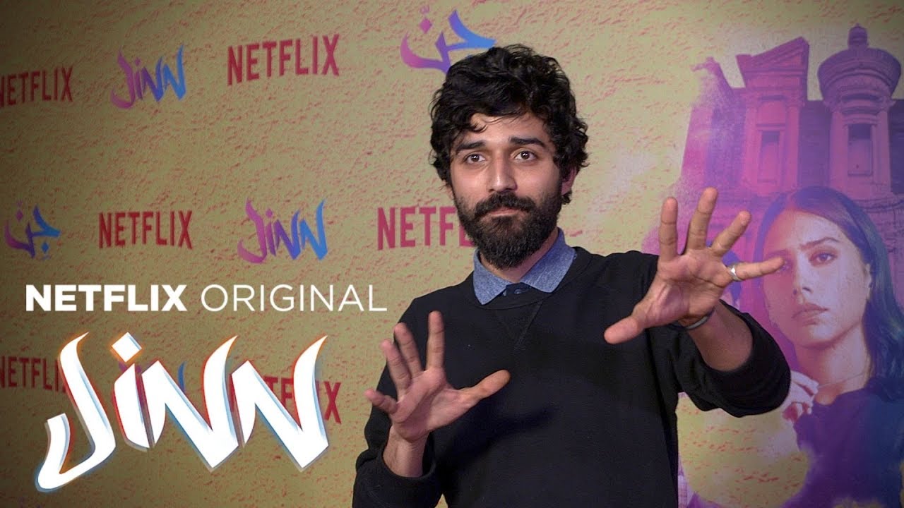 فيلمر & Netflix | مقابلات صنّاع مسلسل "جن" Filmmer | JINN Cast ...