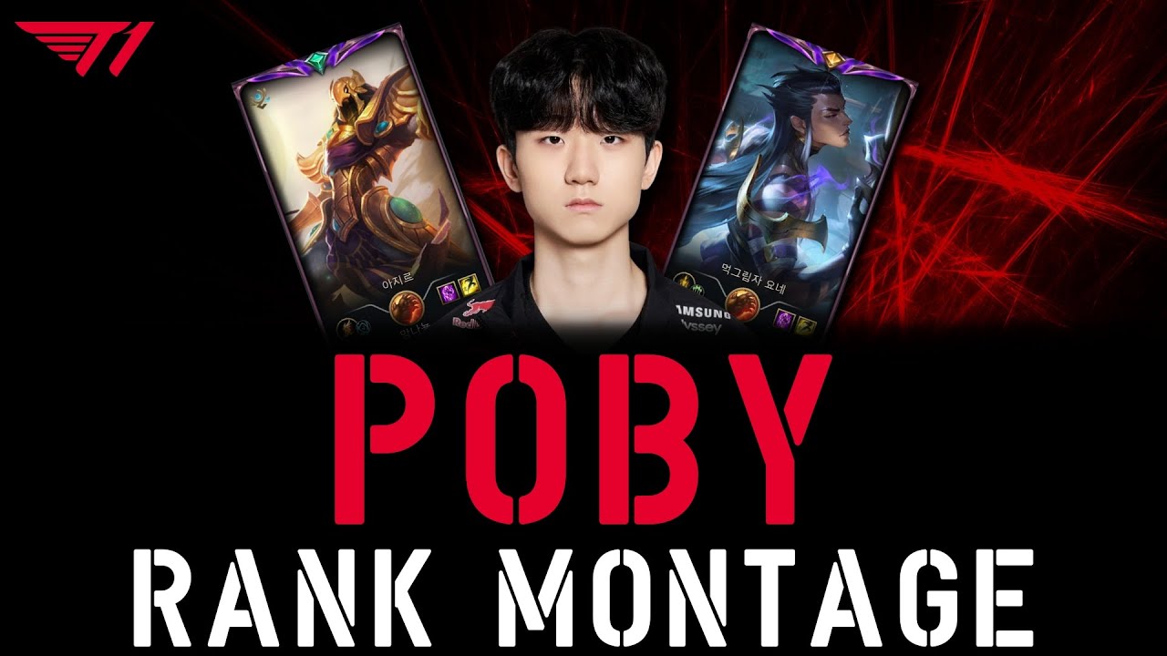 프로게이머 포비 매드무비(LOL Pro League Player Montage) T1 Esports Academy Pro ...