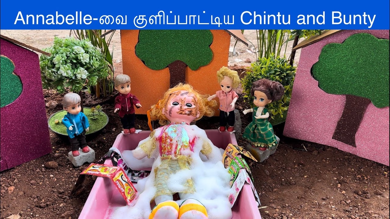 மண்வாசனை Episode 675| Annabelle-வை குளிப்பாட்டிய Chintu and Bunty# ...