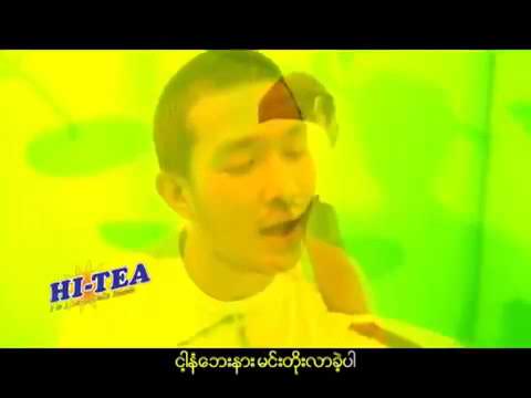 Htet Nay Kyi - Sait Ku Lwin Pyin (Official Music Video) - YouTube