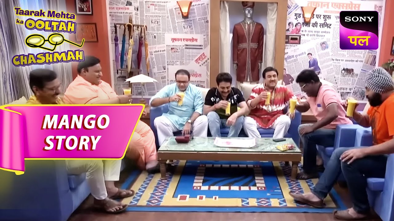 रिश्ता टूटने के गम में Popatlal ने दी 'MMS' Treat! | Taarak Mehta Ka ...