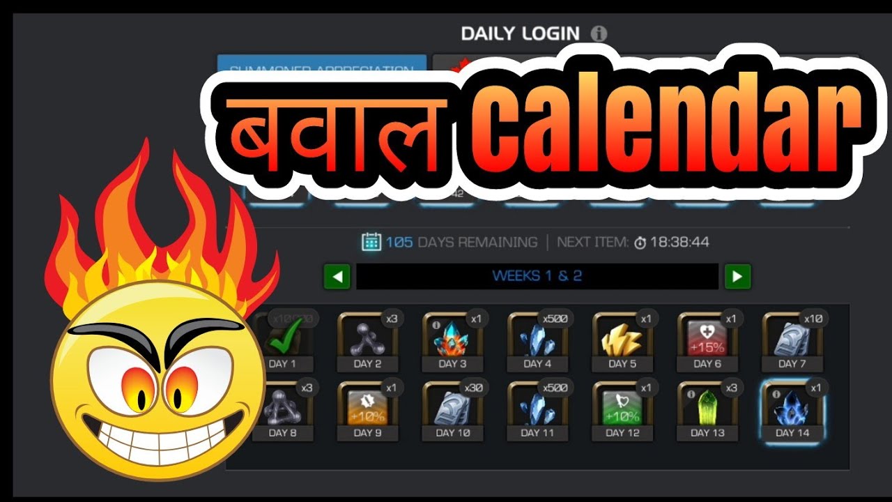 Summoner Appreciation Calendar 2020 MCOC[Hindi] - YouTube