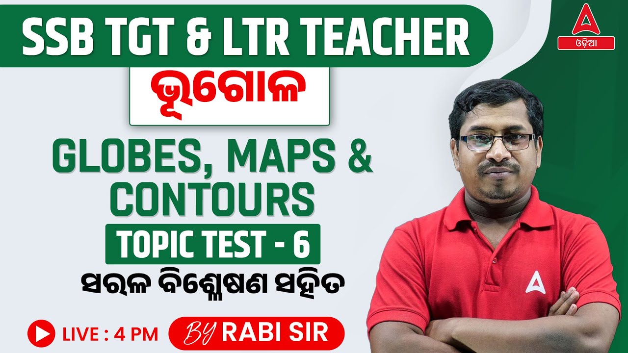 SSB TGT, LTR Teacher 2024 | Geography Class | Globes, Maps & Contours ...